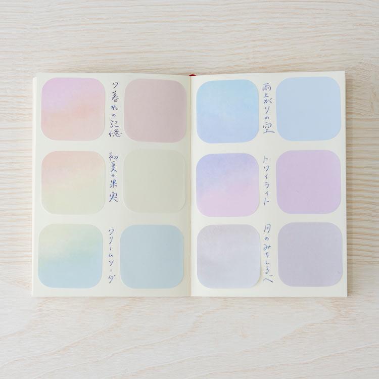 雑貨 まるみの 月の道しるべ S BEV-FS-124 : ジグソークラブ - 通販 - Yahoo!ショッピング