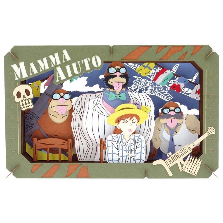 雑貨 あっかんべー！ （紅の豚） ENS-PT-L51 : ジグソークラブ - 通販 - Yahoo!ショッピング