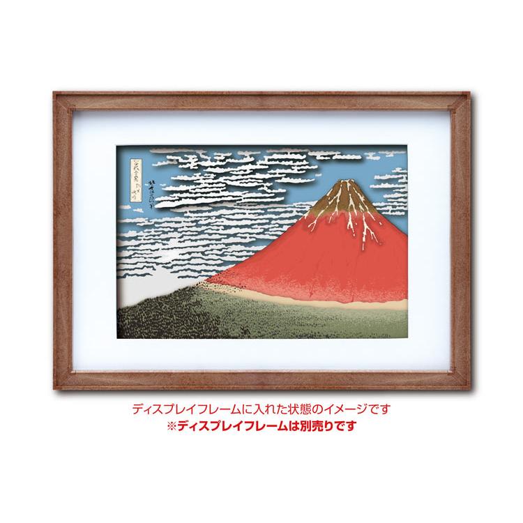 雑貨 葛飾北斎 富嶽三十六景 凱風快晴 ENS-SA-C02 : ジグソークラブ - 通販 - Yahoo!ショッピング