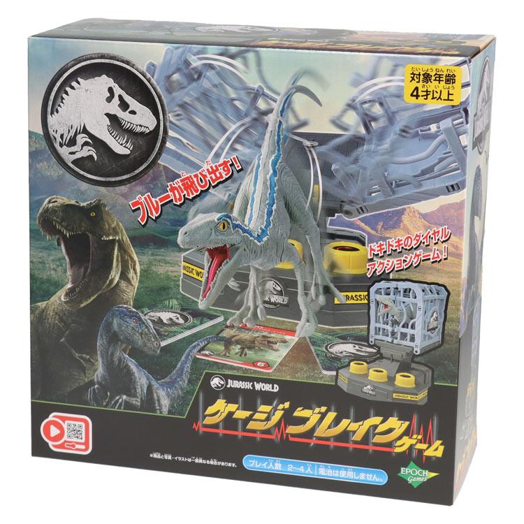 おもちゃ ケージブレイクゲーム パーティーゲーム EPT-07494 : ジグソークラブ - 通販 - Yahoo!ショッピング