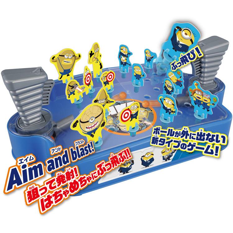 おもちゃ はちゃめちゃシューティング パーティーゲーム EPT-07507 : ept0504007507 : ジグソークラブ - 通販 - Yahoo!ショッピング