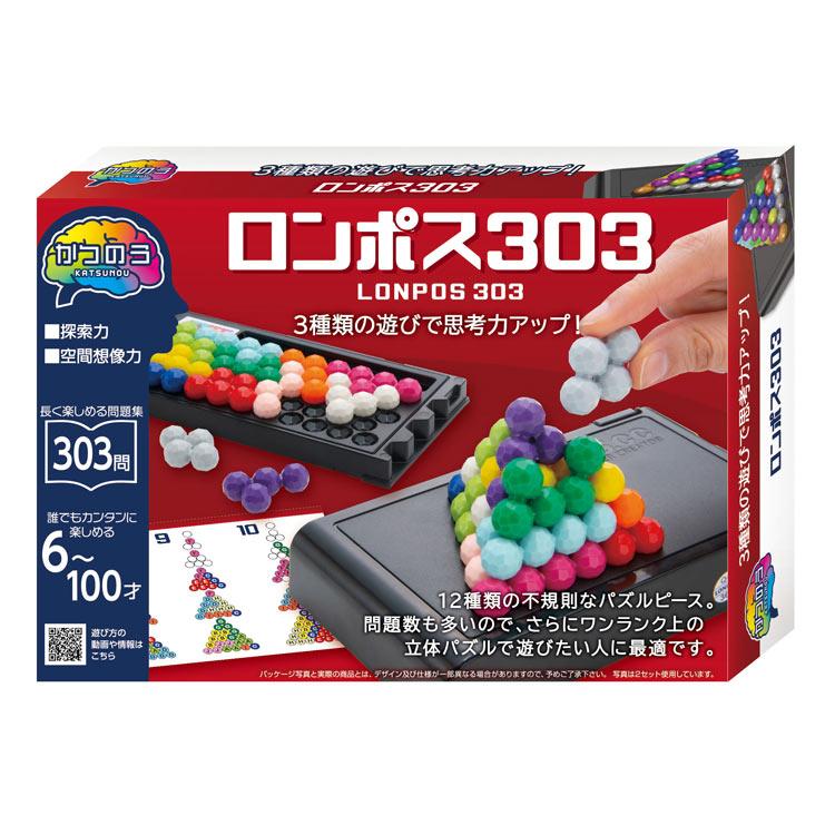 ジグソーパズル ロンポス303 HAN-06901 : ジグソークラブ - 通販 - Yahoo!ショッピング