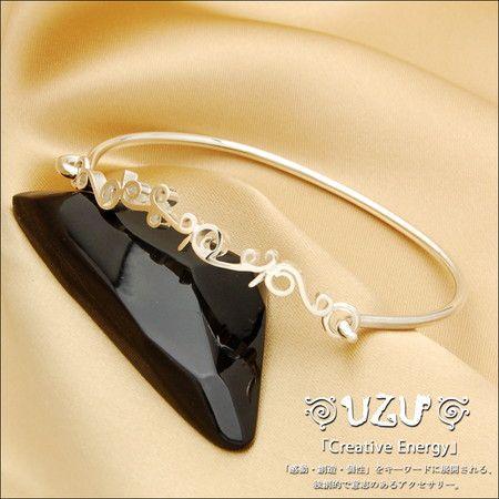UZU ウズ ブレスレット レディース アクセサリー BU-19 シルバー925 鏡面仕上げ : 時空堂 時計宝飾品販売修理専門店 - 通販 - Yahoo!ショッピング