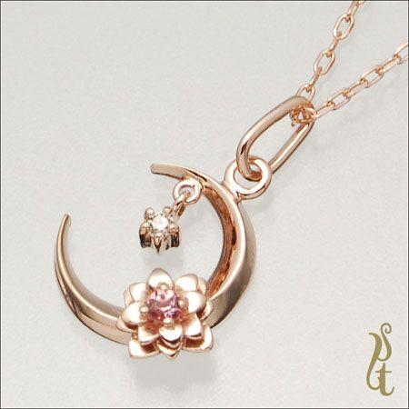 UZU ウズイスト UZUIST ネックレス レディース アクセサリー PT K10PG ダイヤ ペンダント IN-187 レビューを書いて送料無料 : 時空堂 時計宝飾品販売修理専門店 ...