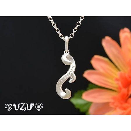 UZU ウズ ネックレス レディース アクセサリー シルバー925 ペンダント バレル仕上げ 純正チェーン付き NE-892 : 時空堂 時計宝飾品販売修理専門店 - 通販 - Yahoo ...
