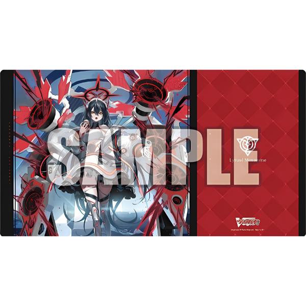 ブシロード ラバーマットコレクション V2 Vol.1597 カードファイト！！ ヴァンガード『PolyPhonicOverDrive アルティサリア』 : 時空館 Yahoo!店 - 通販 ...