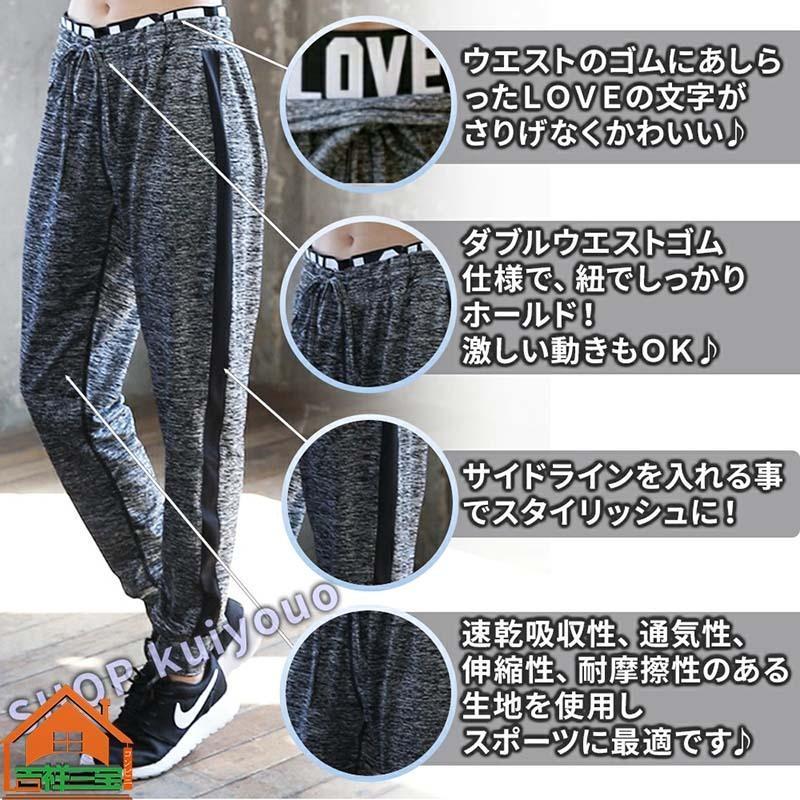 サラテロ スポーツ トレーニング ジム ウェア ジャージ 下 パンツ ロゴ レディース :dplj-hitncg10096040:jikuya-store - 通販 - Yahoo!ショッピング