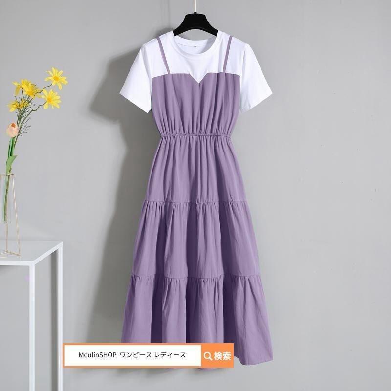 ワンピース レディース 夏 体型カバー 40代 20代 春 マキシ丈 可愛い 通勤着 ロングワンピース ゆったり スカート 50代 秋冬 30代 : jikuya-store - 通販 ...