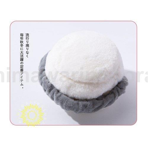 イヤーマフ 耳当て 耳あて レディース メンズ 男女兼用 折り畳み可能 コンパクト あったか ファー ふわふわ もこもこ 防風 防寒対策 ...