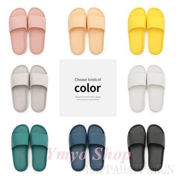 ルームシューズ 室内 スリッパ 夏 メンズ レディース ジュート おしゃれ 洗える 春用 夏用 サンダル 涼しい 2021 : jikuya-store - 通販 - Yahoo!ショッピング