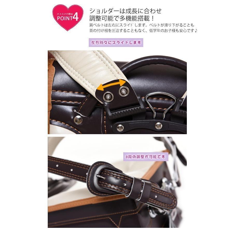 ランドセル 男の子 女の子 2021 おしゃれ パイピング レインカバー付き 軽い a4フラットファイル 大容量 バレンタインデー : jikuya-store - 通販 - Yahoo!ショッピング