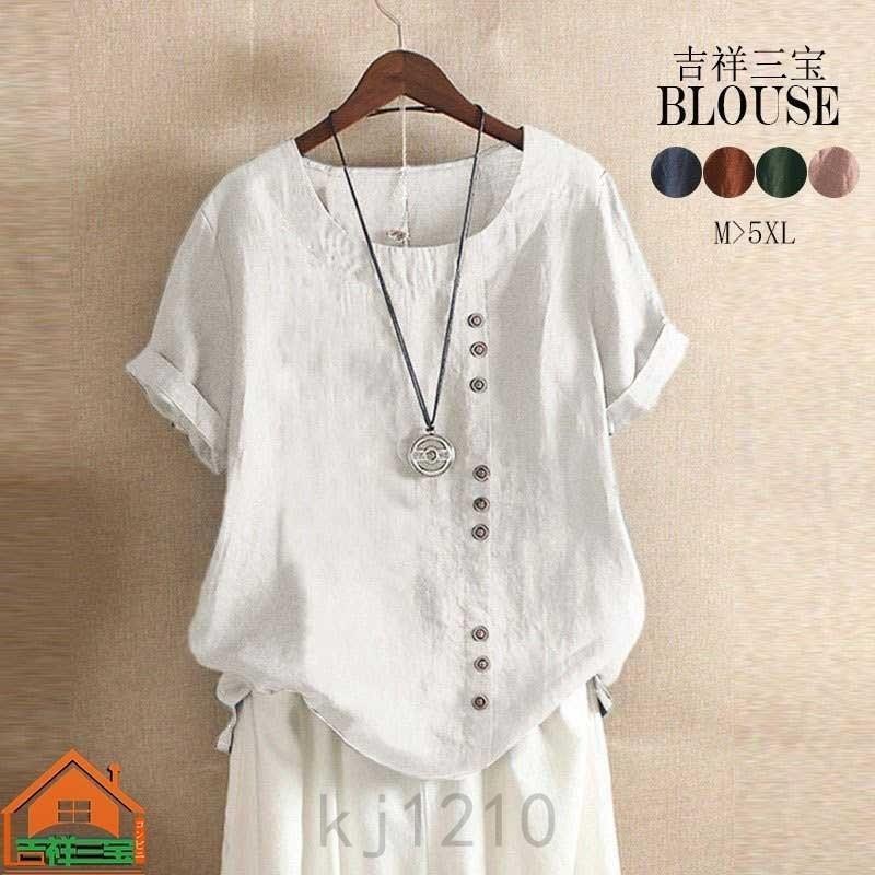 半袖ブラウスTシャツコットンリネン風ルーズ無地ボタンレディース30代50代2021ママ : jikuya-store - 通販 - Yahoo!ショッピング