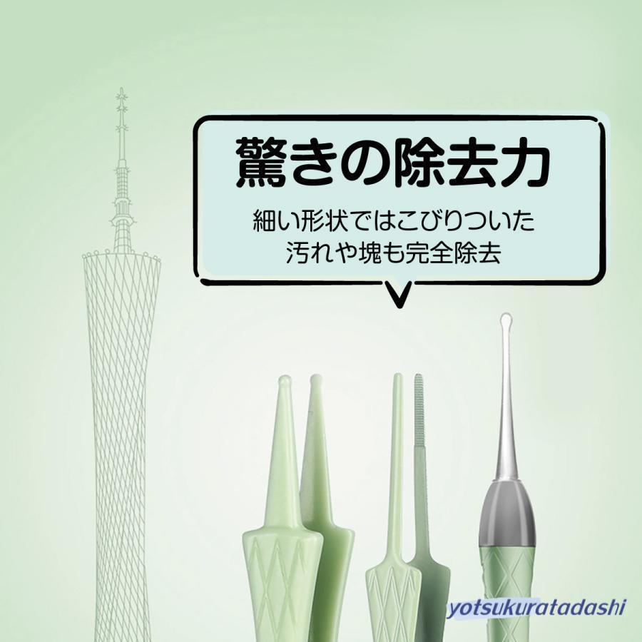 耳かき 光る LED ライト付き ピンセット 充電式 耳垢 見える 見ながらい 照明付き 耳掃除 耳そうじ 介護耳かき 便利グッズ 子ども 子育て : jikuya-store - 通販 ...