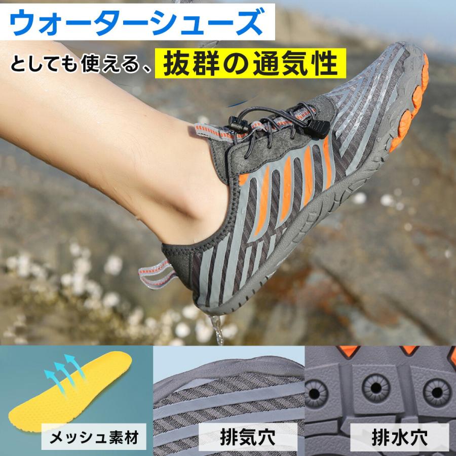 ベアフットシューズ メンズ 5本指 ジム トレーニング ppi-bft4 VeroMan : ppi-bft4 : ヨガウェアとトレーニングのVEROMAN FIT - 通販 - Yahoo ...