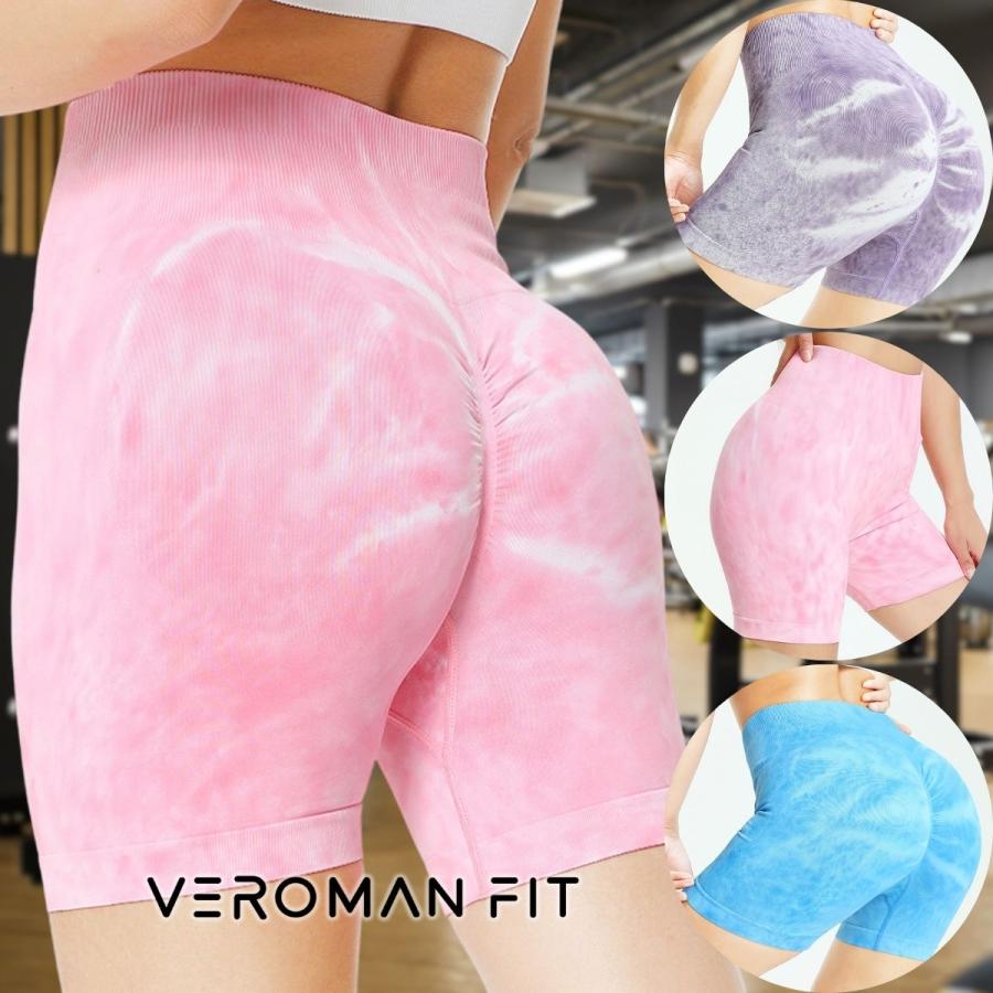 ショートレギンス 美尻 スポーツ マーブル柄 おしゃれ 桃尻 ppi-lef061 VeroMan : ppi-lef061 : ヨガウェアとトレーニングのVEROMAN FIT - 通販 ...