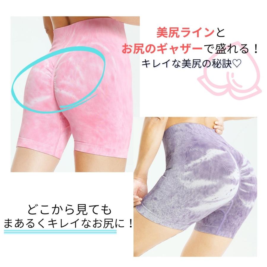 ショートレギンス 美尻 スポーツ マーブル柄 おしゃれ 桃尻 ppi-lef061 VeroMan : ppi-lef061 : ヨガウェアとトレーニングのVEROMAN FIT - 通販 ...