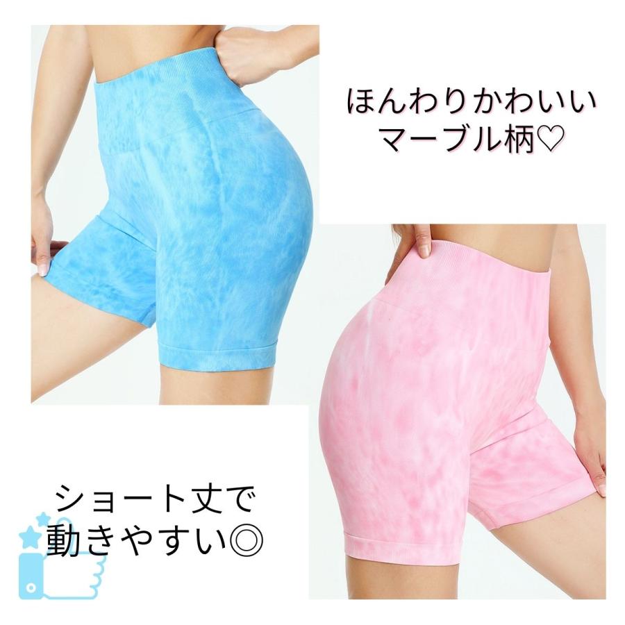ショートレギンス 美尻 スポーツ マーブル柄 おしゃれ 桃尻 ppi-lef061 VeroMan : ppi-lef061 : ヨガウェアとトレーニングのVEROMAN FIT - 通販 ...