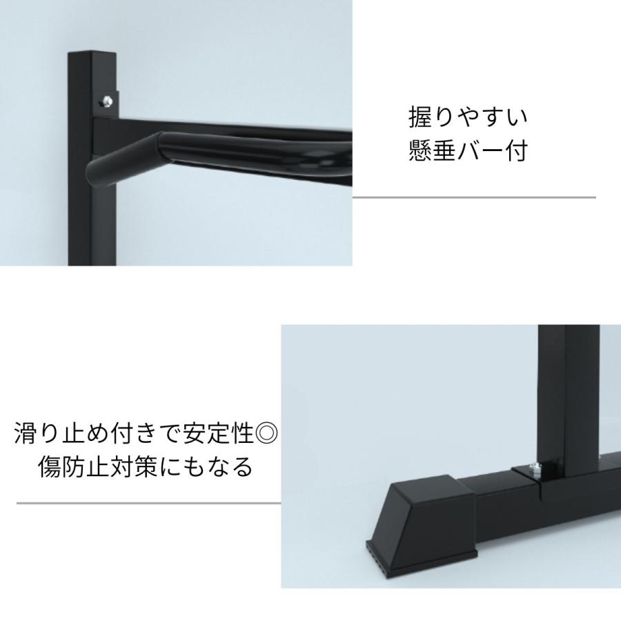パワーラック スクワットスタンド 懸垂バーつき ppi-tmz026 : ヨガウェアとトレーニングのVEROMAN FIT - 通販 - Yahoo!ショッピング