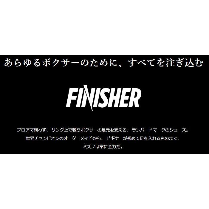 MIZUNO ミズノ 受注生産セミオーダー ボクシングシューズ MIZUNO ミズノ 受注生産セミオーダー ボクシングシューズ
