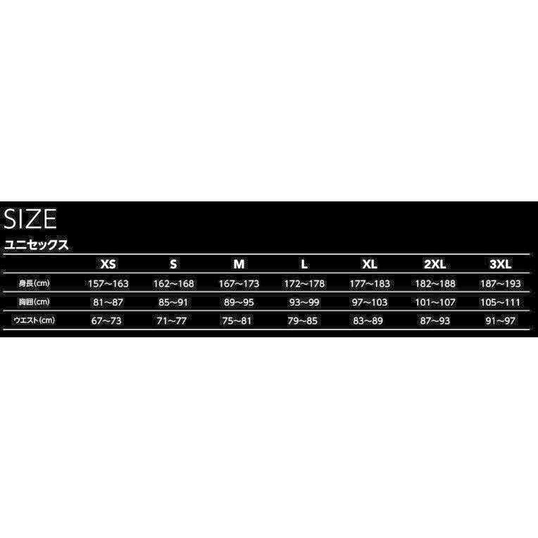 ミズノカスタムオーダー受注生産 ウインドブレーカージャケット（MCラインなし） マイクロフトBB2 ブレスサーモ裏地 32JT0G11 :MIZ-32JT0G11:ジミースポーツ - 通販 ...