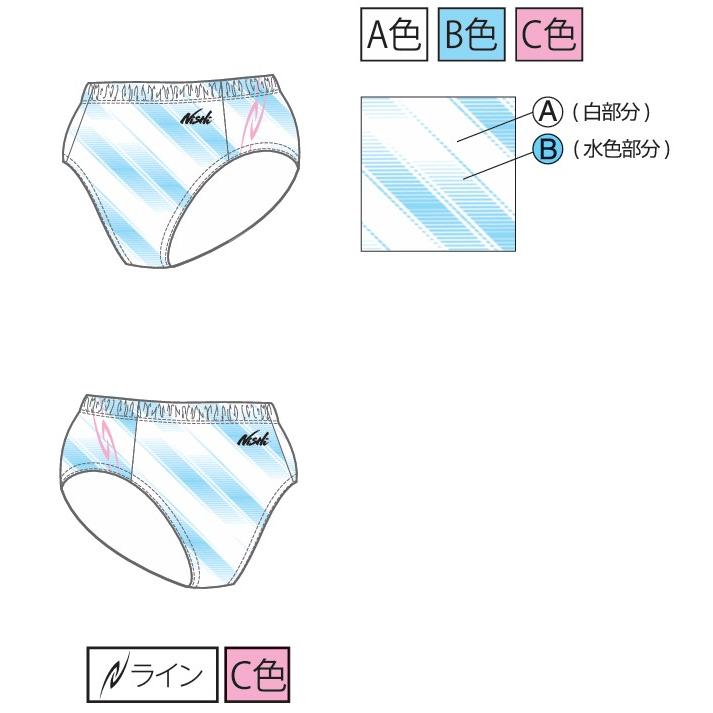 ニシ・スポーツ ニシスポーツ チームスーパーオーダー受注生産グラフィックライトレーシングショーツ（レディス）4着セット 陸上・ランニング ウエア N75-118C : ジミースポーツ - 通販 ...