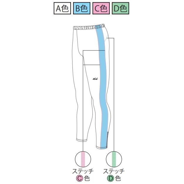 ニシ・スポーツ ニシスポーツ チームオーダーシステム受注生産ロングタイツ（ユニセックス）4着セット 陸上・ランニング ウエア N79-0ZC : ジミースポーツ - 通販 - Yahoo!ショッピング