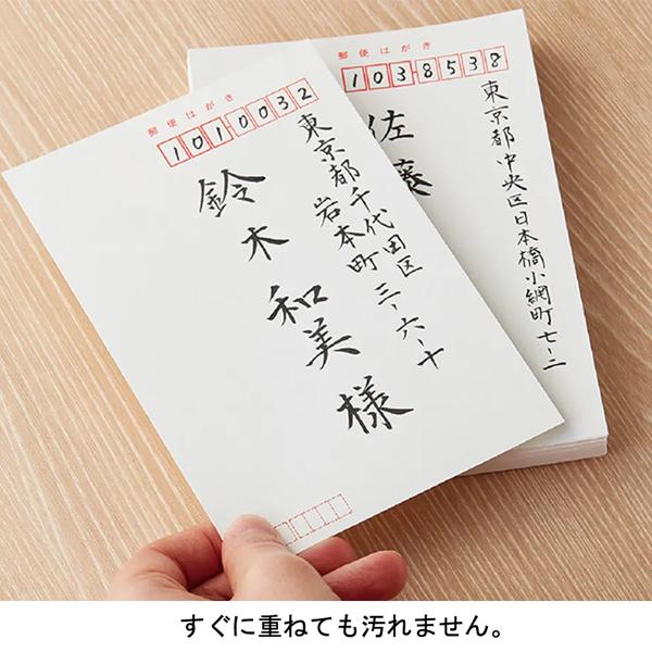 【まとめ買い】ぺんてる 筆ペン 速乾ぺんてる筆(毛筆) 顔料インキ 中字 50本/100本/200本 XFPD5L : 4902506387431 : 事務蔵 - 通販 - Yahoo!ショッピング