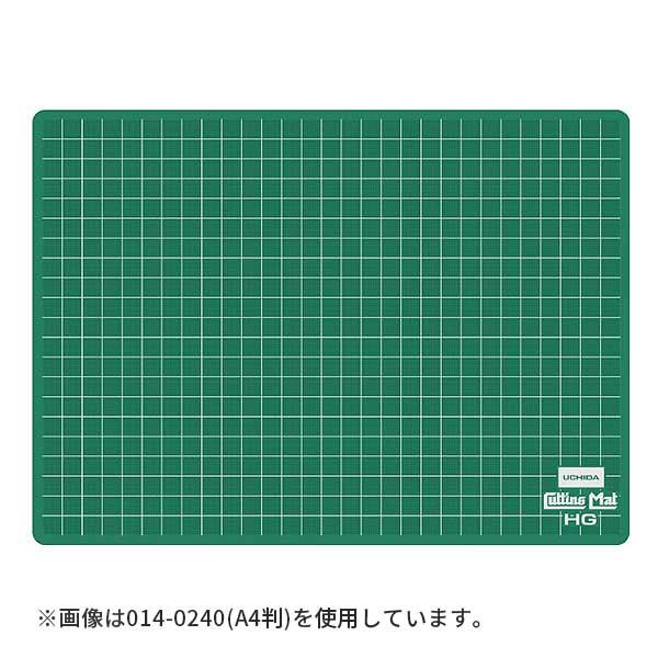 マービー ウチダ カッティングマット HG A1判 グリーン 014-0243 : 事務蔵 - 通販 - Yahoo!ショッピング