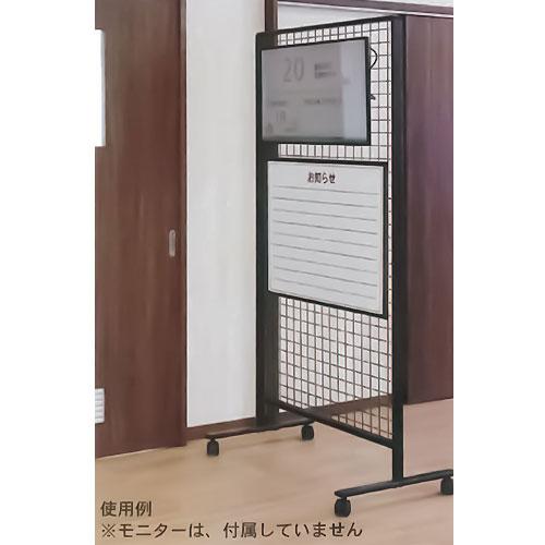 馬印 馬印 UD アクティブパネル(ワイヤーネット仕様) 36サイズ 馬印 馬印 UD アクティブパネル(ワイヤーネット仕様) 36サイズ