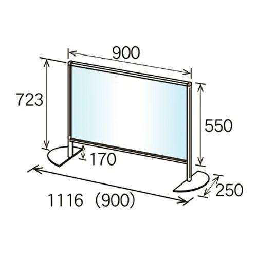 馬印 馬印 アルミ枠飛沫防止パーティション(ホワイトボード仕様・片面) 23サイズ AP-23TH : 事務蔵 - 通販 - Yahoo!ショッピング