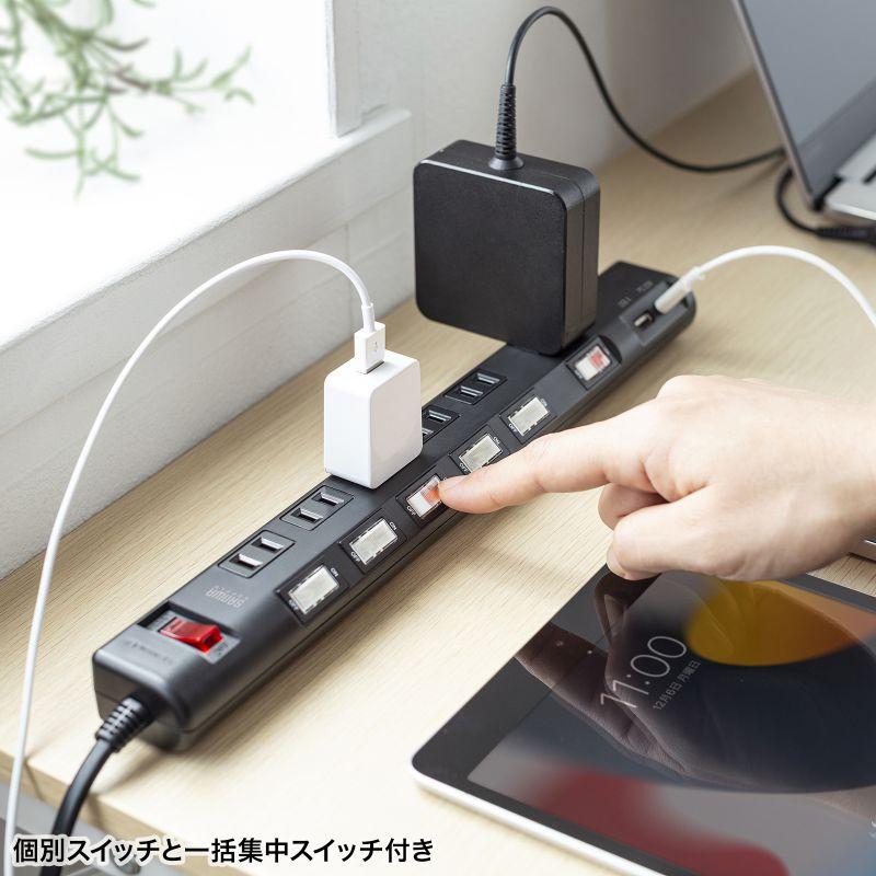 サンワサプライ 節電タップ(2P・6個口・3m・ブラック) TAP-B108UC-3BK : 4969887829547 : 事務蔵 - 通販 - Yahoo!ショッピング