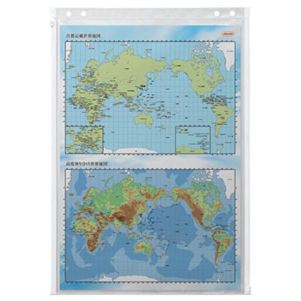 【まとめ買い】マンモス スライドマップホルダー A1(内寸870×595mm) 10枚/30枚 S-A1 : 事務蔵 - 通販 - Yahoo!ショッピング