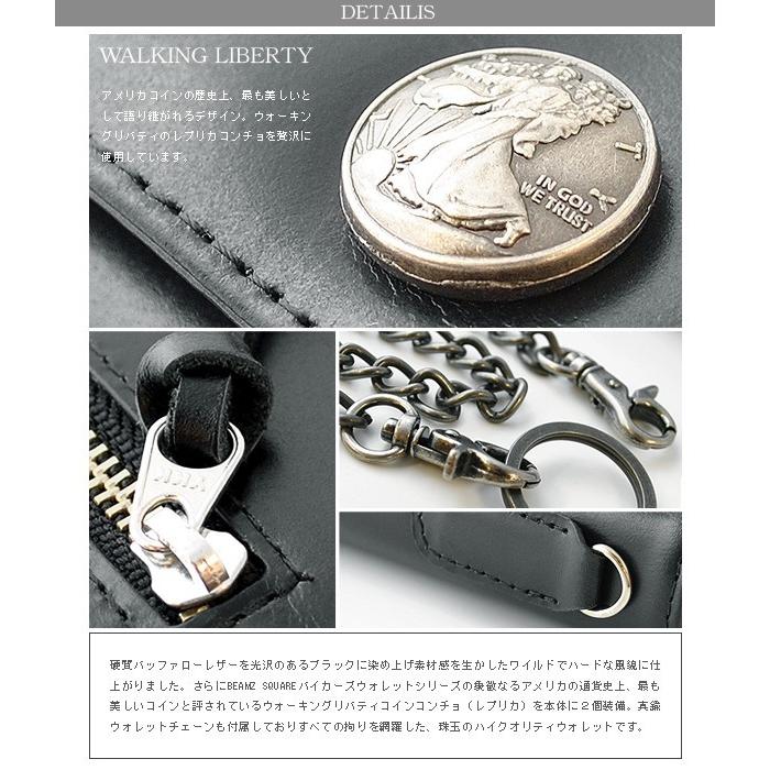 本革 牛革 上質レザー 薄い 機能的 外側カードスライダー付 長財布 黒 BEAMZSQUARE ビームズスクエア ブラック キャメル 送料無料 :bzsq599:神代 - 通販 ...