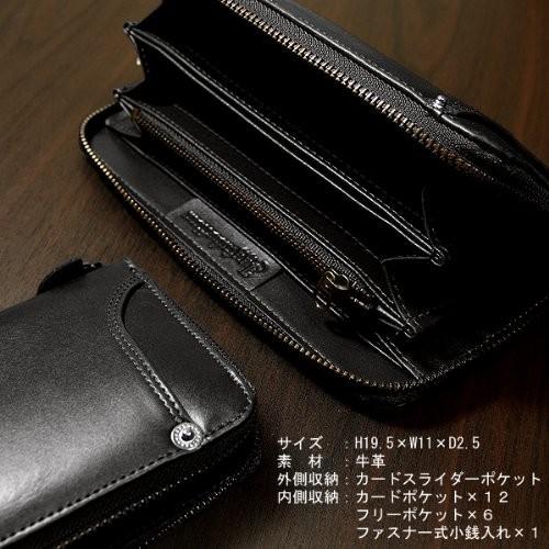 メンズブランド IGGINBOTTOM イギンボトム ラウンドファスナーロング 長財布 レザーロング さいふ サイフ 財布 ig893 : 神代 - 通販 - Yahoo!ショッピング