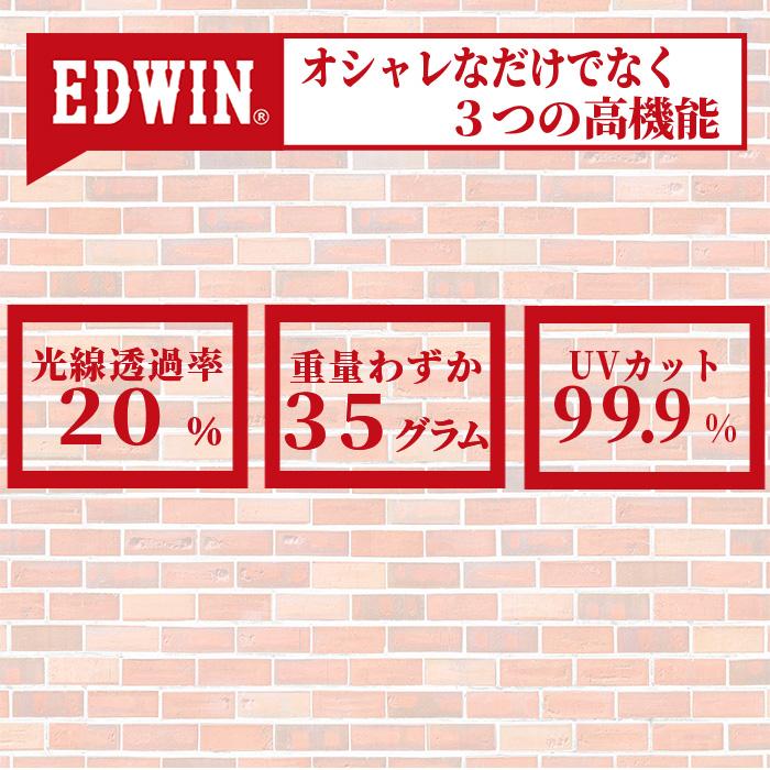 ブランド登録なし EDWIN サングラス ED-032 メンズ レディース UVカット 紫外線カット UV400 レンズ ファッションサングラス おしゃれ 運転用 : 神宮館縁堂ヤフー店 ...