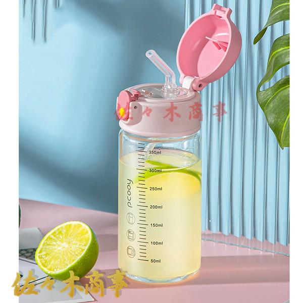 ガラス水筒 ストロー付き ミニ ワンタッチオープン 360ml 500ml 目盛り 小容量 クリアボトル ウォーターボトル 耐熱ボトル : 佐々木 - 通販 - Yahoo!ショッピング