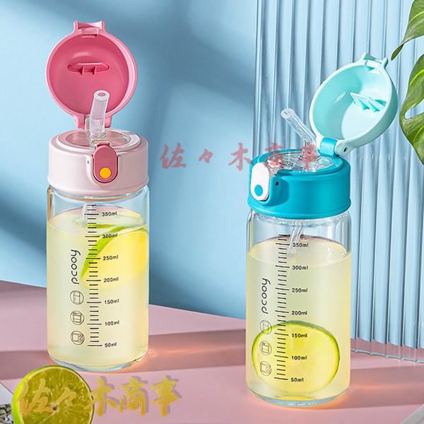 ガラス水筒 ストロー付き ミニ ワンタッチオープン 360ml 500ml 目盛り 小容量 クリアボトル ウォーターボトル 耐熱ボトル : 佐々木 - 通販 - Yahoo!ショッピング