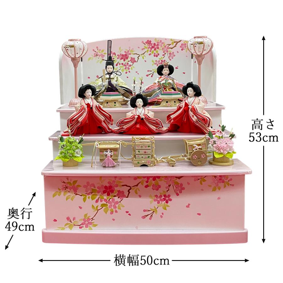 雛人形 コンパクト 白 ピンク ひな人形 三段飾り 収納飾り 桜柄 ホワイト おしゃれ お雛様 親王 三人官女 初節句 ひな祭り50a-25 2025 : a3jin25-z-2 : 家具通販 ...