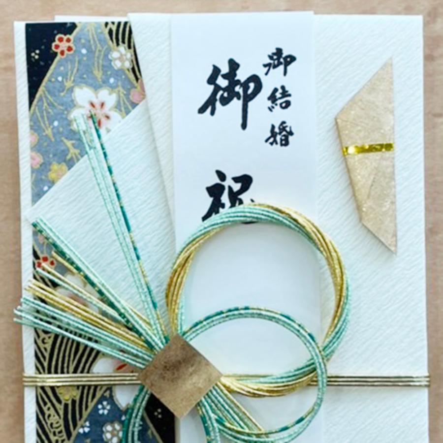 祝儀袋 結納屋 代筆料込 1から3万円に最適 代引不可商品 結婚お祝い 出産祝い のし袋 a087-21 v095-13 a087-22 v095-14 : 家具通販-販売店インテリアジンヤ ...