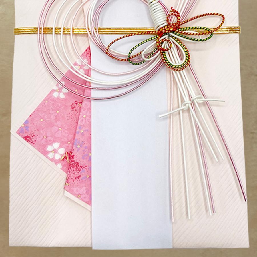 祝儀袋 結納屋 代筆料込 1から3万円に最適 代引不可商品 結婚お祝い 出産祝い のし袋 a087-22 v095-14 送料無料 16-1014 10-2504 17-1019 A-2 16 ...