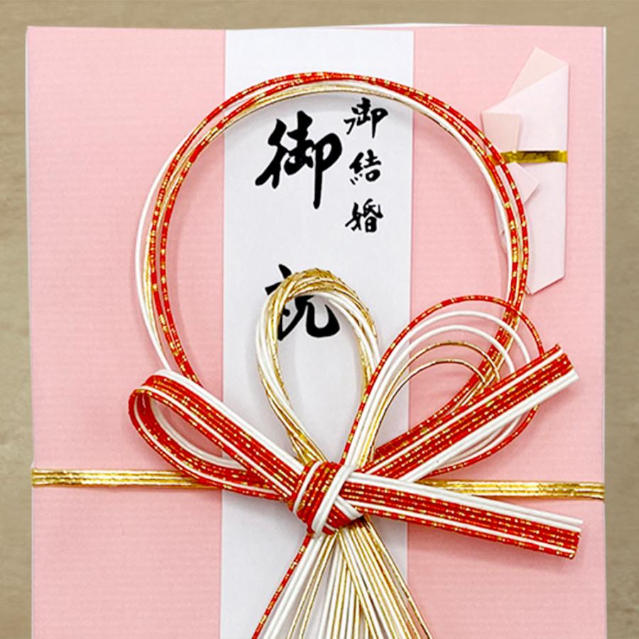 祝儀袋 結納屋 代筆料込 1から3万円に最適 代引不可商品 結婚お祝い 出産祝い のし袋 a087-22 v095-14 送料無料 16-1014 10-2504 17-1019 A-2 16 ...