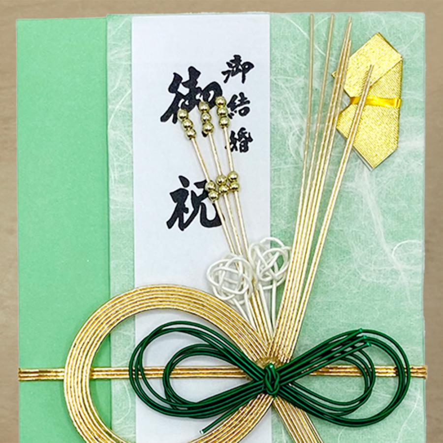 祝儀袋 結納屋 代筆料込 1から3万円に最適 代引不可商品 結婚お祝い 出産祝い のし袋 a087-22 v095-14 送料無料 16-1014 10-2504 17-1019 A-2 16 ...