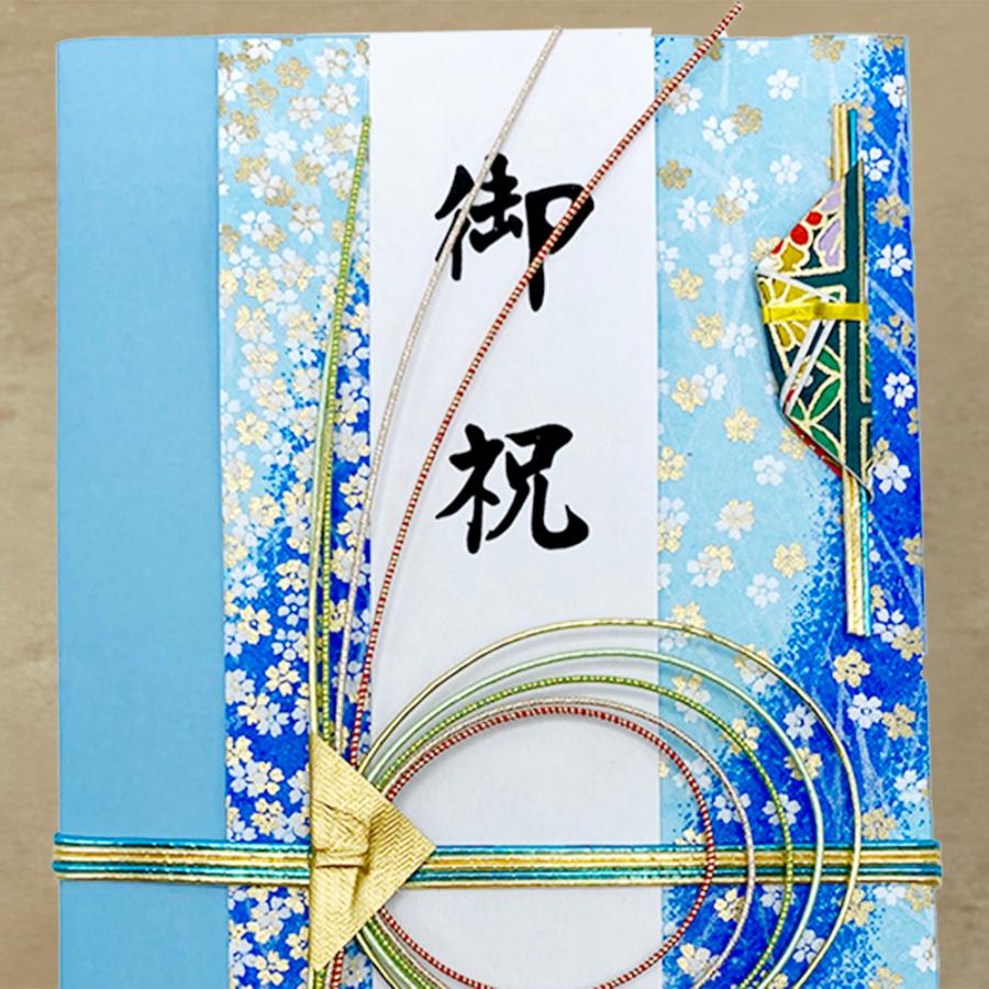 祝儀袋 結納屋 代筆料込 1から3万円に最適 代引不可商品 結婚お祝い 出産祝い のし袋 a087-22 v095-14 送料無料 16-1014 10-2504 17-1019 A-2 16 ...