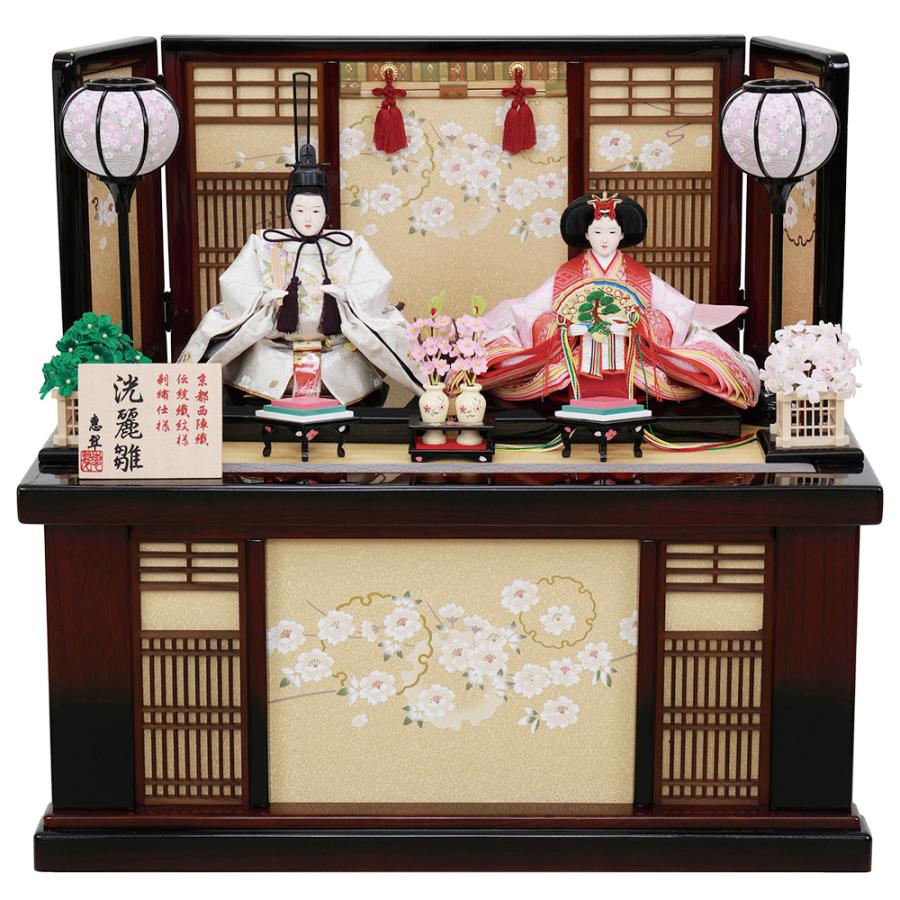 雛人形 お祝い ひな人形 収納飾り 親王飾り 2人飾り 二人飾り 塗桐 親王収納箱飾り 引出式収納箱 三曲屏風 おしゃれ 可愛い コンパクト モダン 2025 4l12-gt-217 : 雛 ...