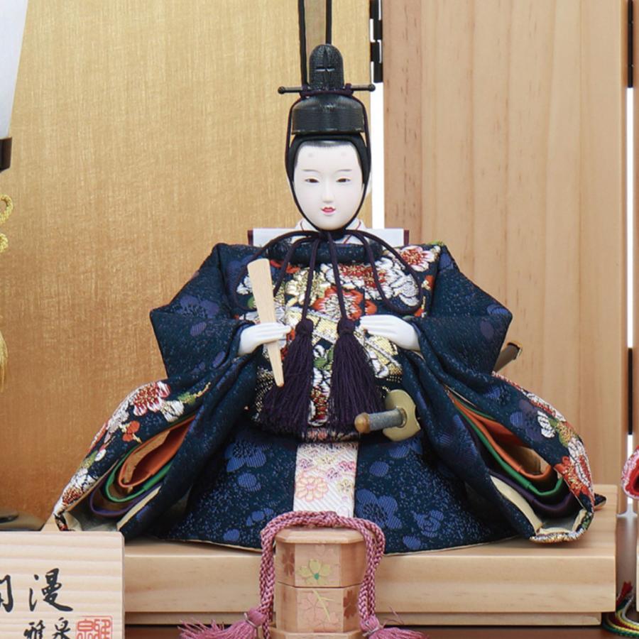 雛人形 コンパクト おしゃれ お祝い ひな人形 親王 収納飾り かぶせ式 収納箱 2人飾り 木目 桜 焦茶 かわいい 可愛い モダン 2025 4l12-aa-205 : 雛人形-五月人形 ...