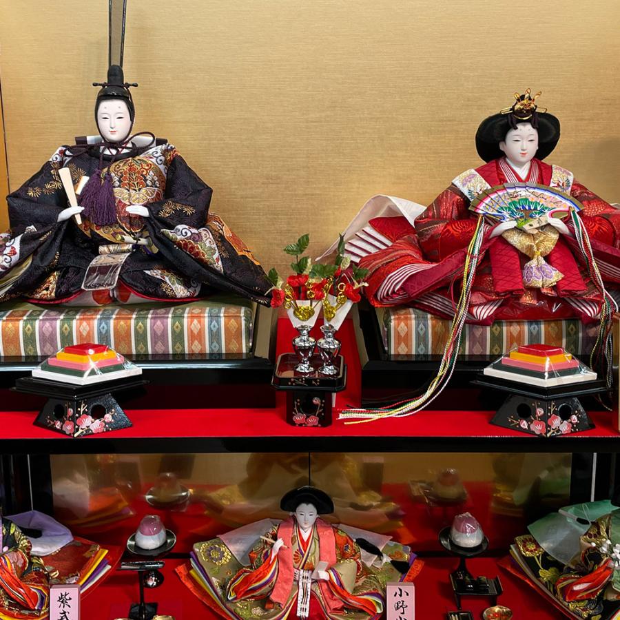 雛人形 ひな人形 久月 お祝い 七人飾り 四段飾り 省スペース 黒 金 かわいい おしゃれ モダン お雛様 おひな様 5934 2024 NO.1 : a3kyu24-5934 : 雛人形 ...