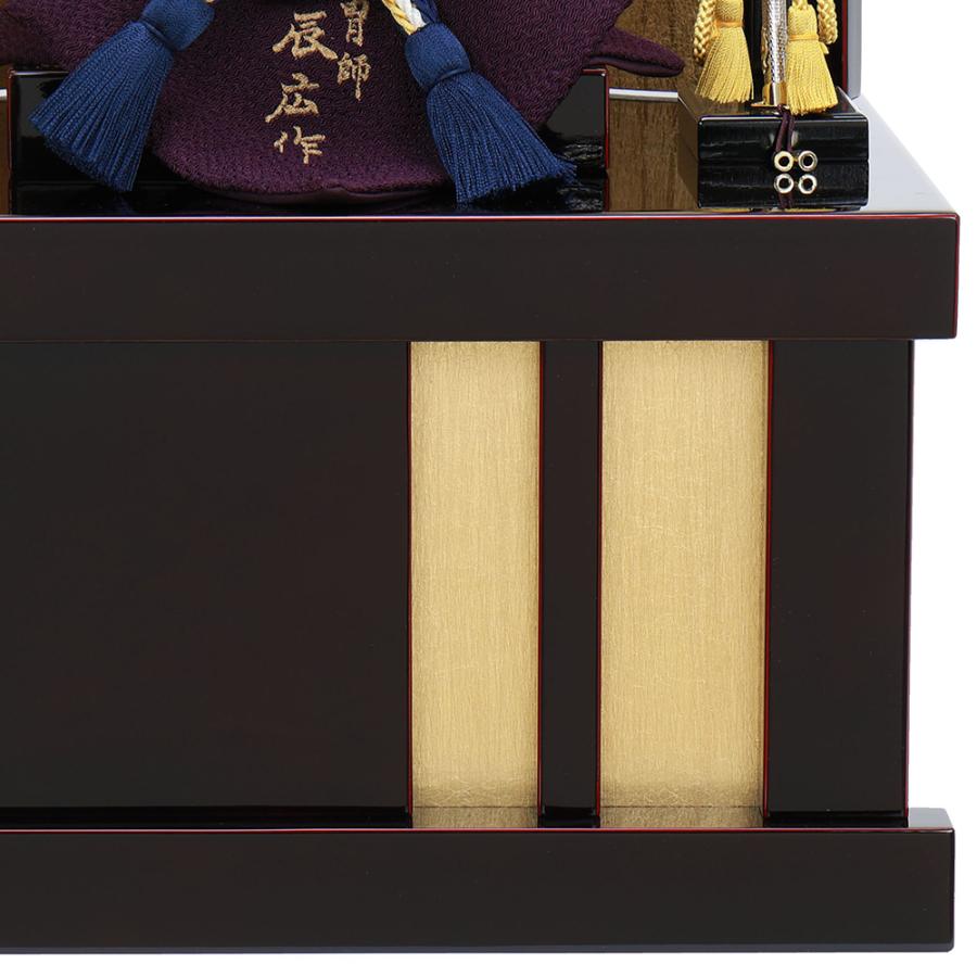五月人形 お祝い 兜 1/6 収納箱飾り 節句人形工芸士 雅峰 朱溜塗 金箔 黒 紺 焦げ茶 おしゃれ モダン 2024 a5f24-6K22 ...