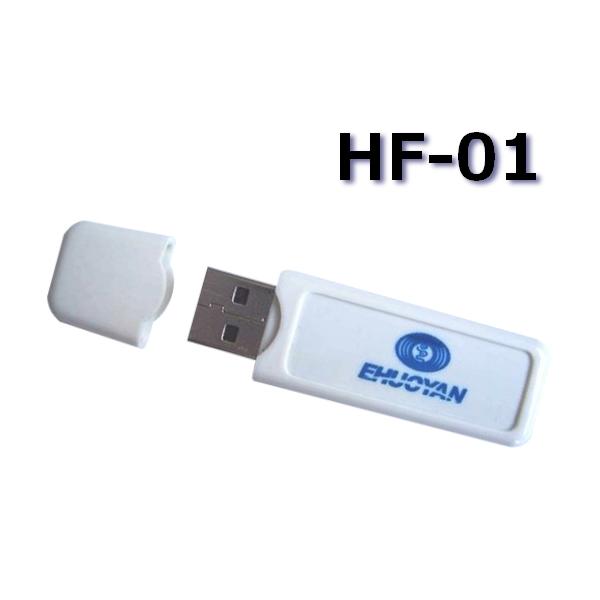 ドングル型マイクロリーダー HF-01 Mifare対応 : reader-hf01 : jisso ヤフーショップ - 通販 - Yahoo!ショッピング
