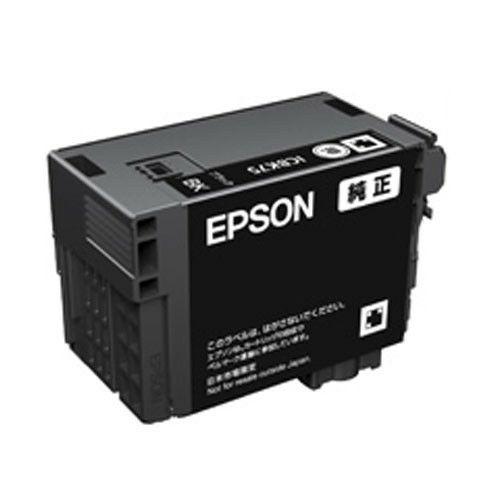 エプソン EPSON ICBK75 純正インク(箱なしアウトレット) ポイント利用 : ジットストア - 通販 - Yahoo!ショッピング