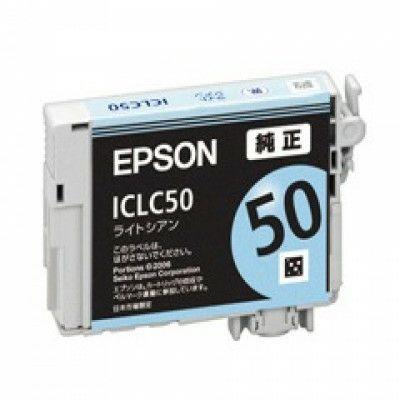 エプソン EPSON ICLC50 純正インク(箱なしアウトレット) ポイント利用 : プリンタインクのジットストア - 通販 - Yahoo!ショッピング